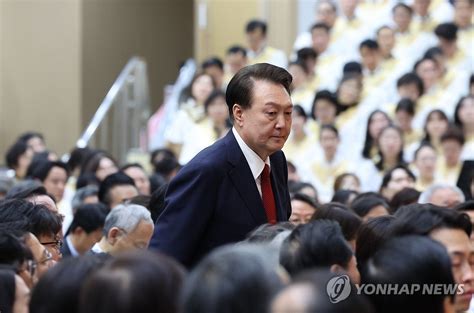 윤석열 대통령 2024 한국교회 부활절 연합예배 참석 연합뉴스