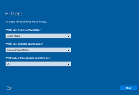 Possible To Skip This Promp When Starting Up A New Server Unattend Xml R Windowshelp