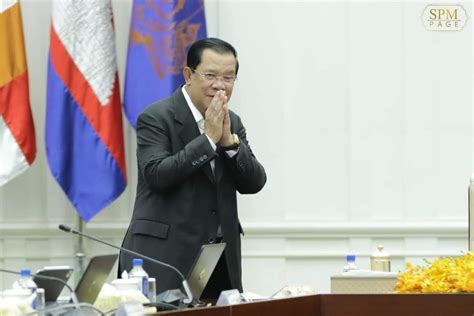 សម្ដេចតេជោ ហ៊ុន សែន អញ្ជើញដឹកនាំកិច្ចប្រជុំពេញអង្គគណៈរដ្ឋមន្ត្រី សារព័ត៌មាន នគរវត្ត