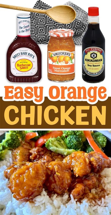 Easy Orange Chicken Recipe