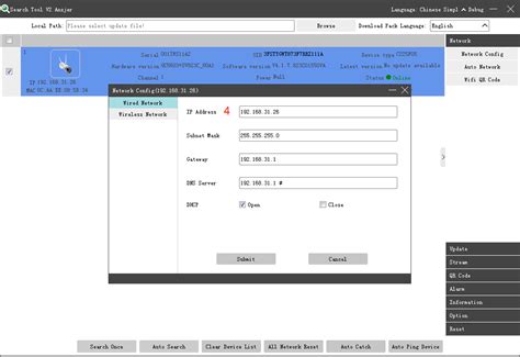 POE Camera Set UP Change Zosi IP Camera S IP Address