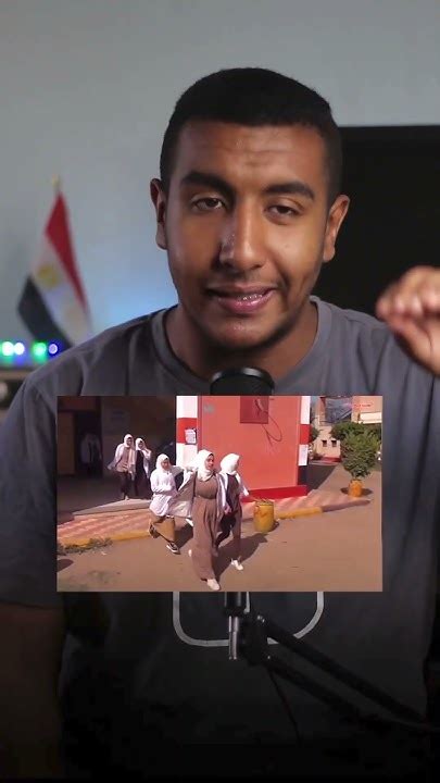 الشيطان علي شكل بنت Youtube