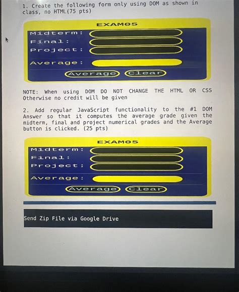 Solved 1 Create The Following Form Only Using Dom As Shown