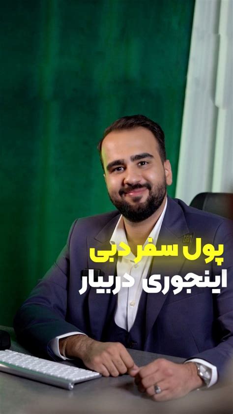 ‎صفحه انگیزشی و خودسازی مدیتیشن فارسی⭐️‎ ‎تنها کسی که میتونه نجاتت بده فقط و فقط خودتی