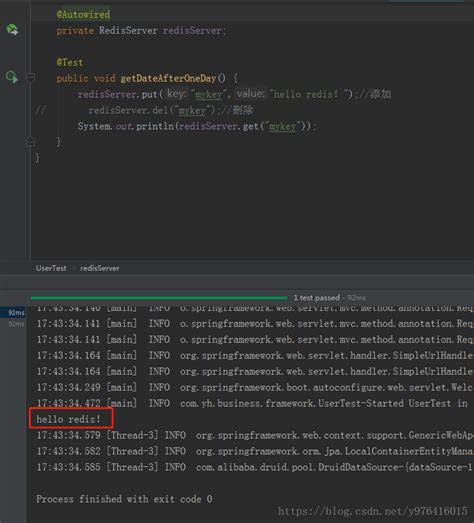 Spring Boot 集成redis包括安装本地redis服务本地安装redis软件启动 配合springboot项目 Csdn博客