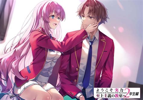 Classroom Of The EliteWho Is Tsubasa Nanase And What Is Her Purpose Is Nanase Tsubasa Really