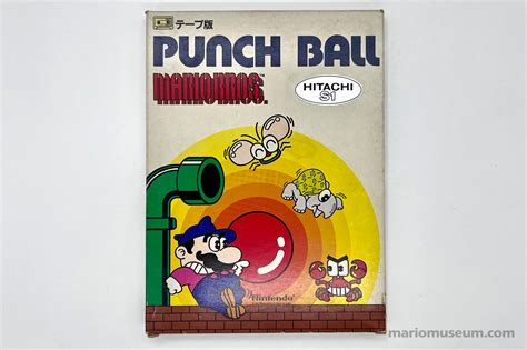 Punch Ball Mario Bros Cassette Tape Version Mario Museum
