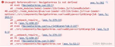 Vue中，报错uncaught Referenceerror Xxx Is Not Definedindexvue78