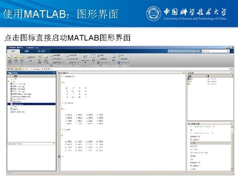 Matlab Simulink Bioinformatics Toolbox Communications System Toolbox