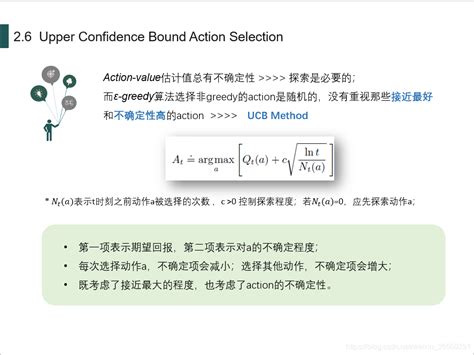 Multi Armed Bandit 强化学习中的多臂老虎机问题（一） Csdn博客