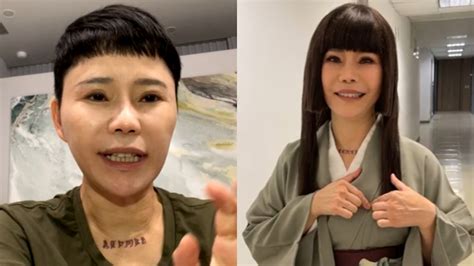 爆送急診！詹雅雯「突現身直播」洩現況 于美人哽咽│tvbs新聞網