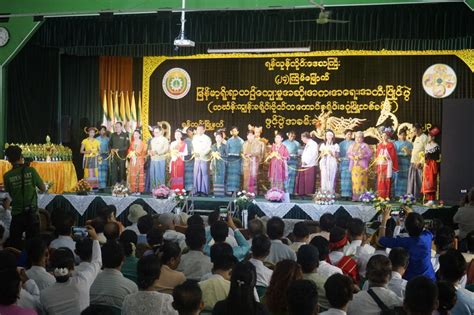 ရန်ကုန်တိုင်းဒေသကြီး၊ ၂၄ ကြိမ်မြောက် မြန်မာ့ရိုးရာယဉ်ကျေးမှု အဆို၊ အက၊ အရေး၊ အတီးပြိုင်ပွဲ သင