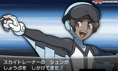 Pokémon XY Leaks Page Smogon Forums