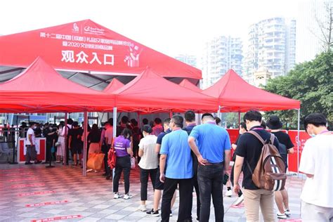 成都礼品展2023第1415届成都礼品及家居用品展览会暨文创旅游商品展