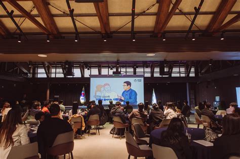 2023년도 경제 인문사회연구회 24주년 설립기념일 행사 연구회 동정 소식·소통 Nrc 경제인문사회연구회 Nrc 공식 홈페이지 Nrc