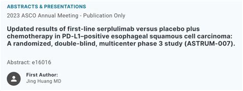 Asco 2023 H药 汉斯状一线食管鳞癌iii期临床研究数据更新发布汉斯新浪财经新浪网