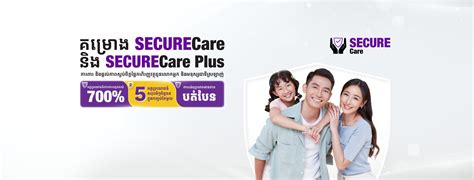 City House Cambodia Co City House Cambodia Co Ltd