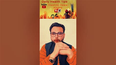 सुबह खाली पेट गुड़ खाकर गर्म पानी पीने के फायदे Healthy Youtubeshorts