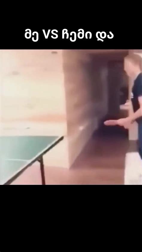 გიორგი ბიძია თავაძე