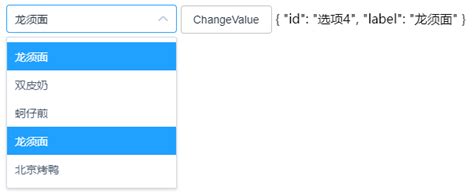 Bug Report Element Ui Select Selector Set Value Key Problem · Issue
