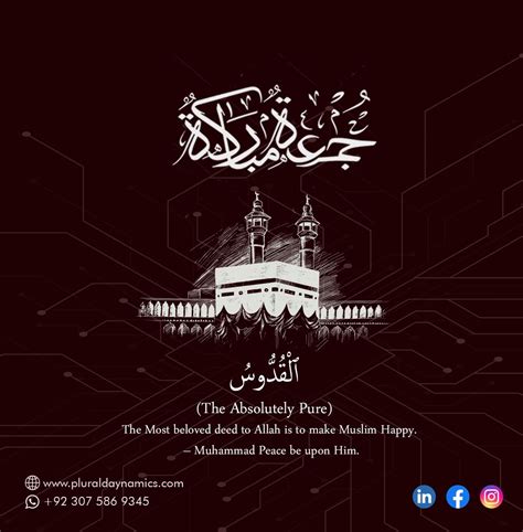 Pluraldynamics Plural Dynamics