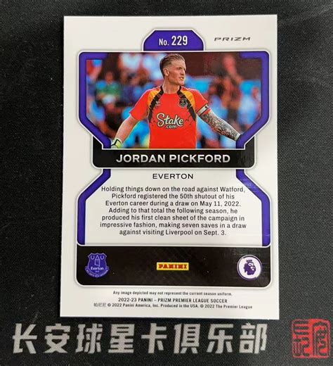 【长安代卖】2022 23 英超 Prizm 埃弗顿 乔丹皮克福德 蛇皮折 蛇纹折 超大比例 Ssp 箱货 稀有 实卡好看 轻微印刷线