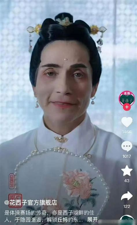 花西子：彻底失败的公关 知乎