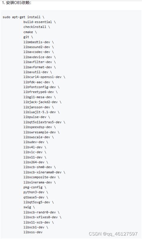 Jetson Nano系列主板在ubuntu1804系统上实现usb摄像头画面推流直播jetson直播推流 Csdn博客
