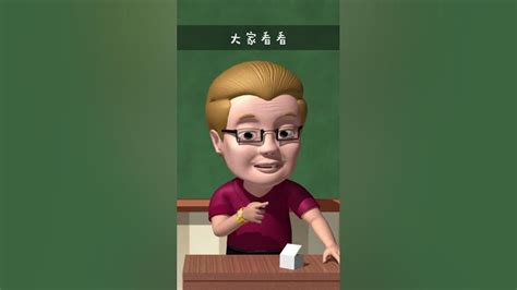 【reasonable】史上最强记忆法，每个单词都是一个小故事，让你轻松背单词【零基础学英语】轻松记忆日常生活中最常用的1000个英语单词 Youtube