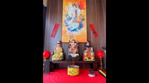 给信众请的护身符加持香火ing YouTube