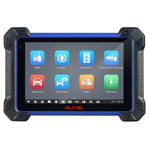 Программаторы ключей для авто — купить в AUTEL RUSSIA