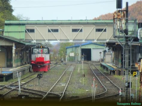 Sunagawa Railway