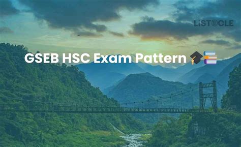 GSEB HSC Exam Pattern Understanding Marks Grading