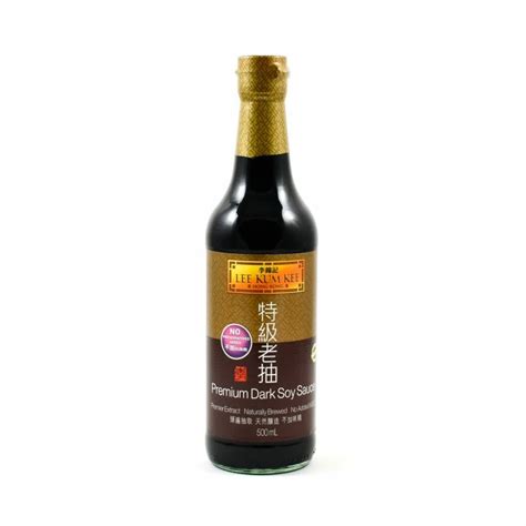 Clearance Graduation Ts Ingredients Lee Kum Kee Premium Dark Soy
