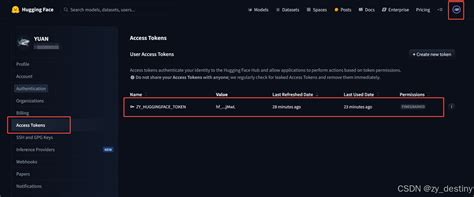 【huggingface】查找、下载数据和模型（小白都能会）如何在huggingface上找数据 Csdn博客