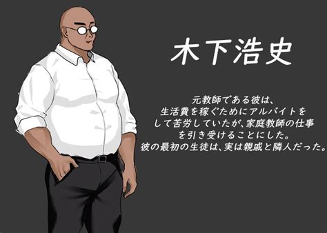 Bug修复 推荐ntr后宫淫乱动态 Ntr课程 Ver12 机翻度盘p盘 Acgcbk