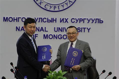 МУИС Стандарт хэмжил зүйн газартай хамтран ажиллах гэрээ байгууллаа Монгол Улсын Их Сургууль
