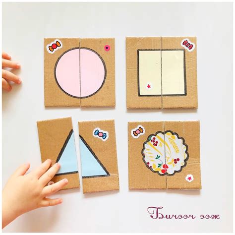 Бичээч ээж 🔵 ХҮҮХДИЙН СЭТГЭХҮЙ ХӨГЖҮҮЛЭХ ТОГЛООМ ХИЙХ 1