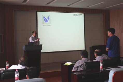 中国科学院上海生命科学研究院陈洛南研究员来我院进行学术交流 控制科学与工程学院