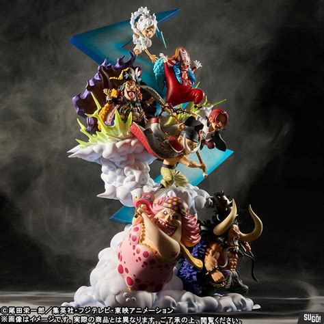 Banpresto One Piece Four Emperors New And Old World Collectable Pvc