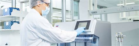 Human Identification Technology