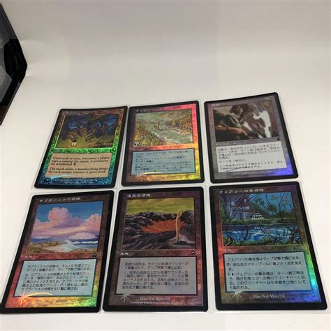 Mtg 旧枠foil 6枚セット メルカリ
