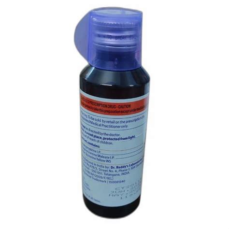 Reswas Levodropropizine Chlorpheniramine Maleate Syrup 60 Ml At Rs 85