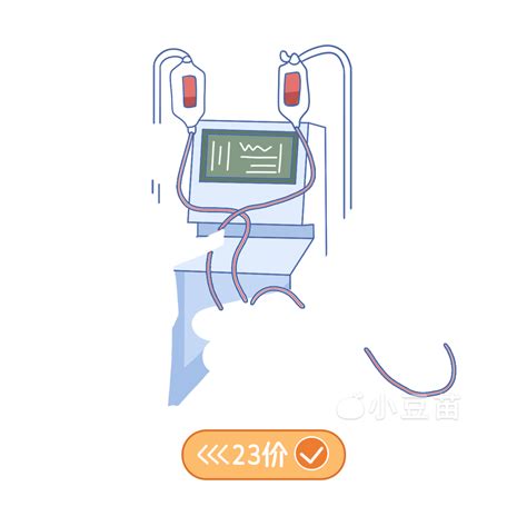 孩子打肺炎疫苗，选13价还是23价？一图读懂，看完就有答案了！小豆苗疫苗助手
