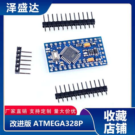 Pro Mini Improved Atmega328p 168 Chip 5v 16m 3 3v 8m Electronic Building Blocks Shopee Philippines