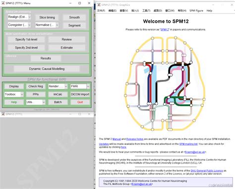 Freesurfer分割 Freesurfer分割脑干mob64ca1404ed65的技术博客51cto博客