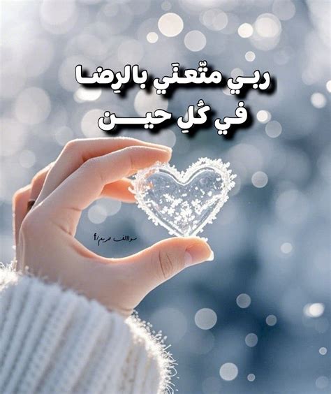 صور جميلة ساحره صور منوعه جميله اجمل الصور 2023 صور جميلة 2023 Hd