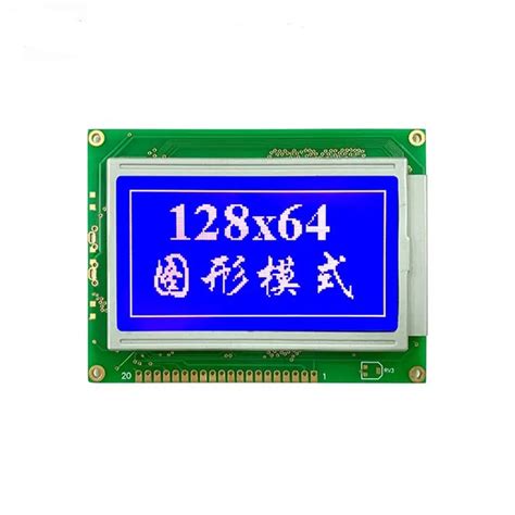 China Dot Matrix Character Graphic Cob 240×80 Lcd Module Factory And