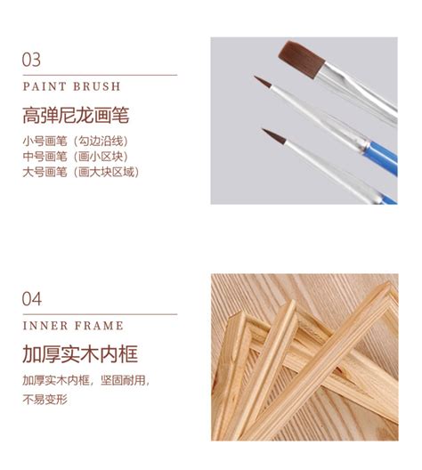 小王子系列石英砂丙烯肌理画 手工diy立体油彩画墙面装饰画材料包 阿里巴巴