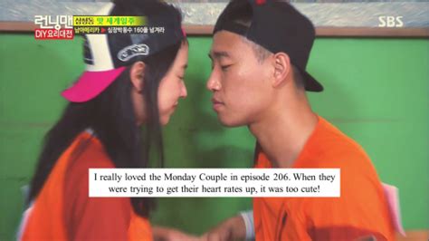 Running Man Confessions